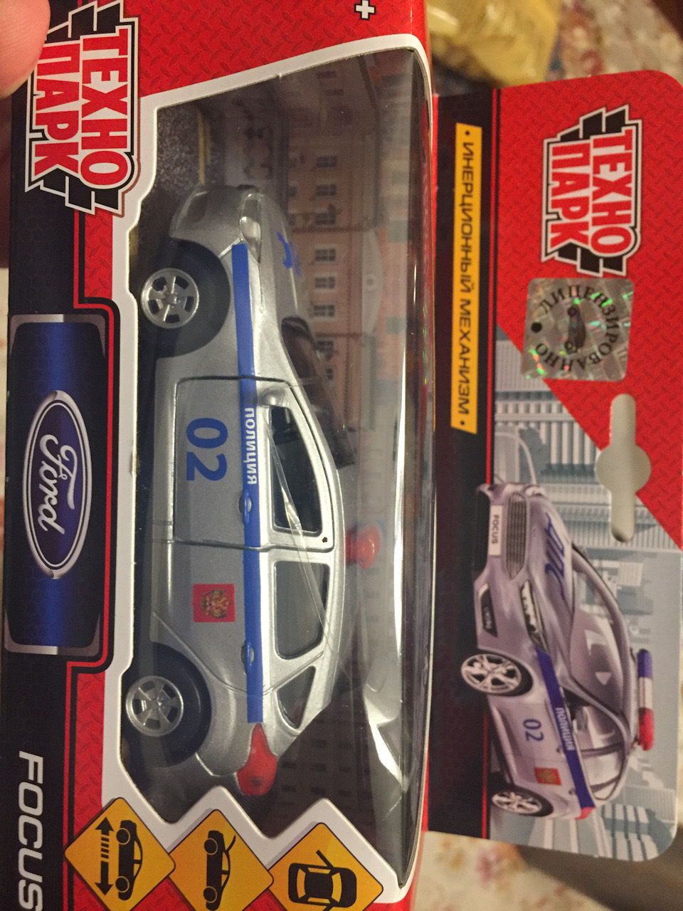 Игрушка Форд Фокус 3 рестайл хетчбек — Ford Focus Hatchback III, 1,6 л ...