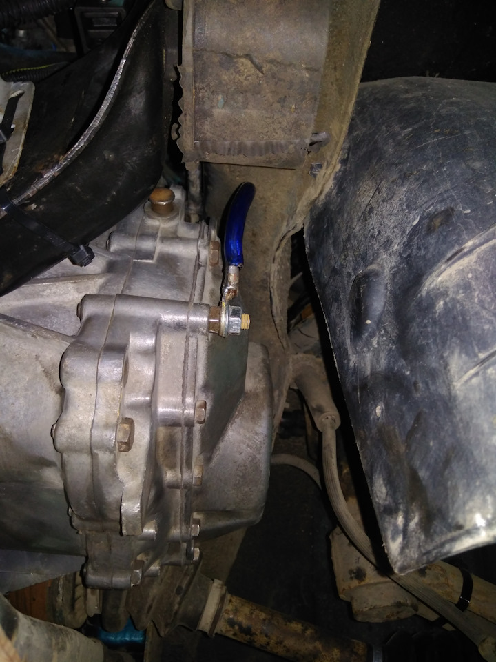 Дополнительная масса кузов-двигатель — Opel Astra F, 2 л, 1998 года ...