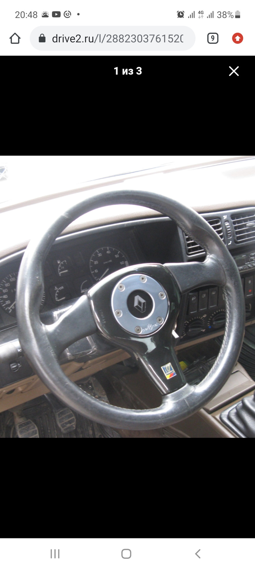 Куплю руль! Рено 19 — Renault 19, 1,8 л, 1991 года | аксессуары | DRIVE2