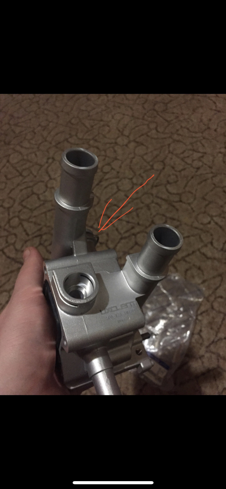 Замена корпуса термостата и прокладки теплообменника — Chevrolet Cruze ...