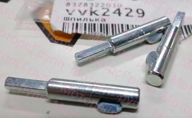 флажок датчика спидометра — Toyota HiAce (H100), 3 л, 1997 года ...