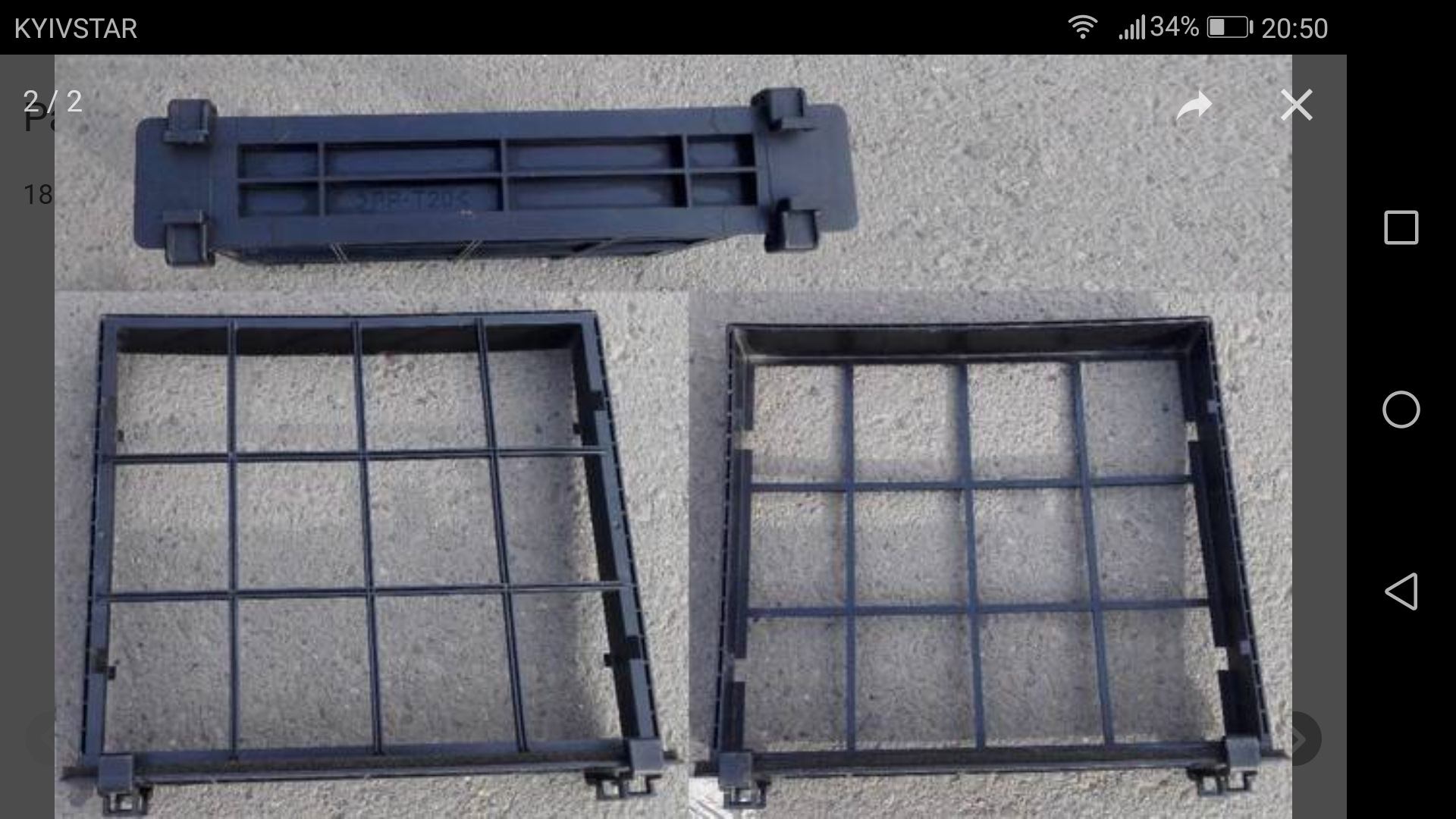 Корейцы пошутили… — KIA Magentis III, 2 л, 2010 года | плановое ТО | DRIVE2