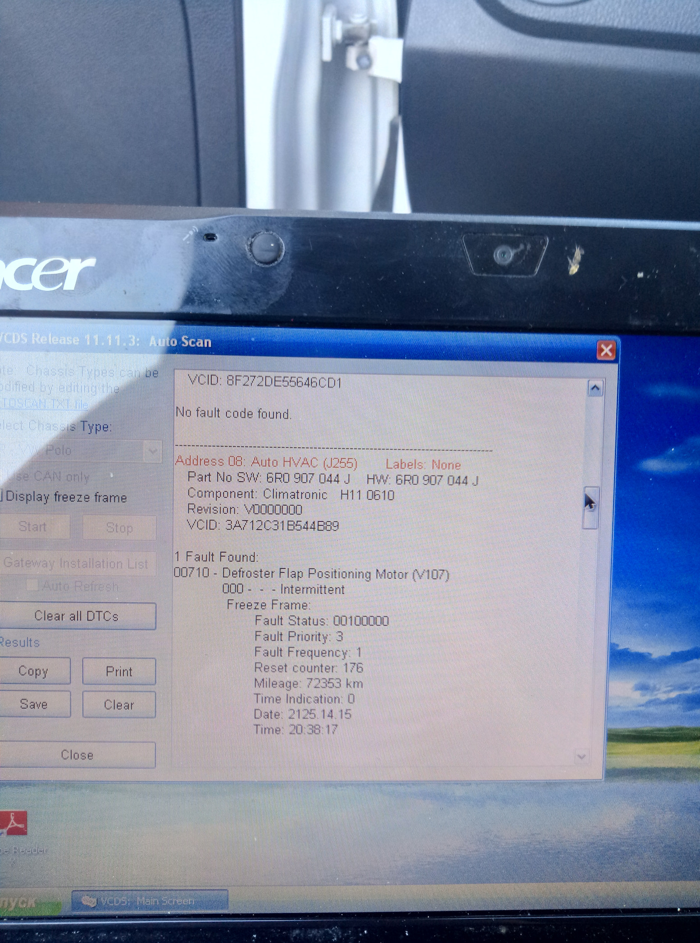 Неравномерный поток воздуха климат контроля или чиним "01274 — Air Flow ...