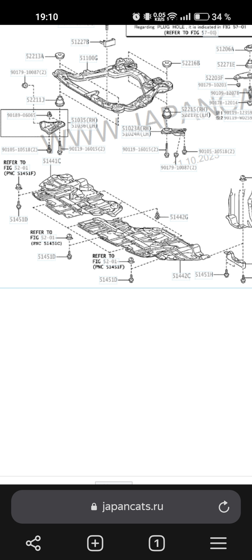 Нужна помощь по крепежу! — Toyota Camry (XV50), 2,5 л, 2012 года ...