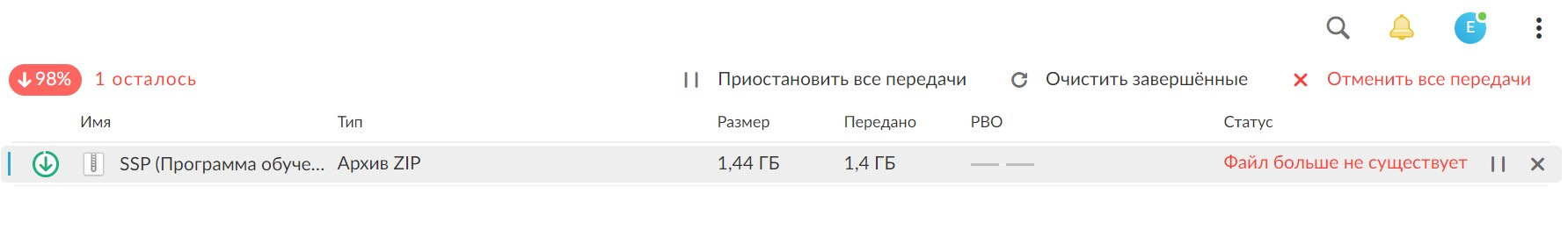 Полный каталог программы самообучения VAG (SSP) — Skoda Octavia A5 Mk2, 1,6 л, 2007 года ...