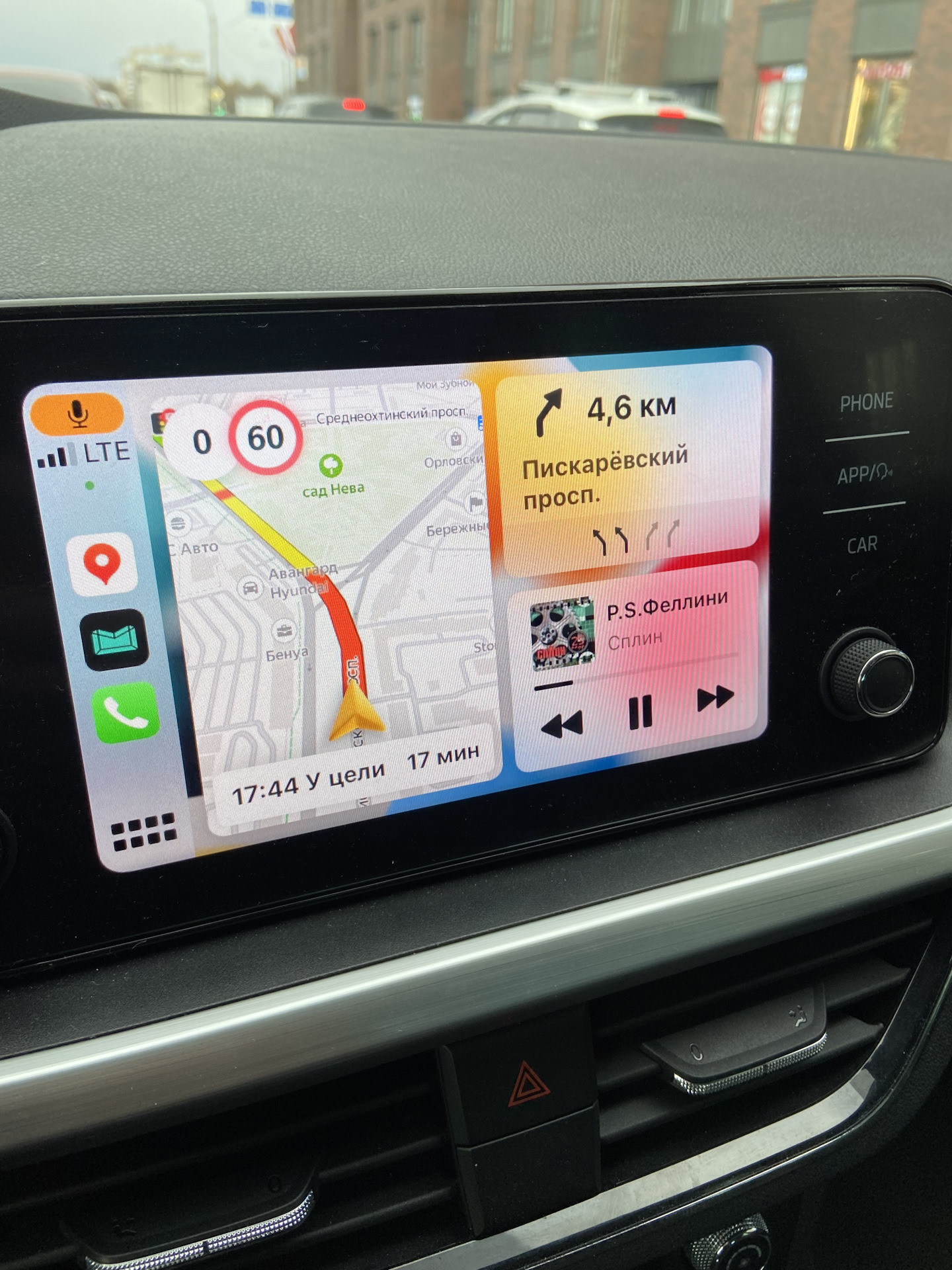 Apple CarPlay — Skoda Rapid (2G), 1,6 л, 2020 года | просто так | DRIVE2