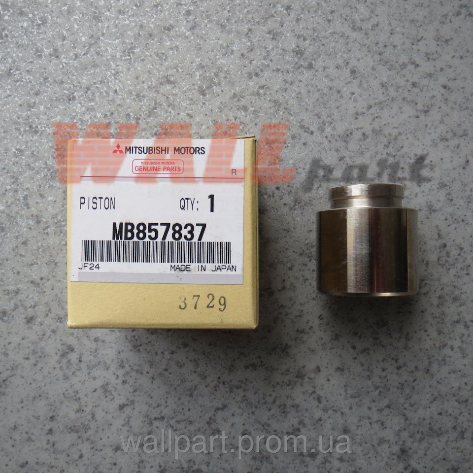 Суппорта outlander xl — Mitsubishi Lancer X, 2 л, 2009 года | запчасти ...