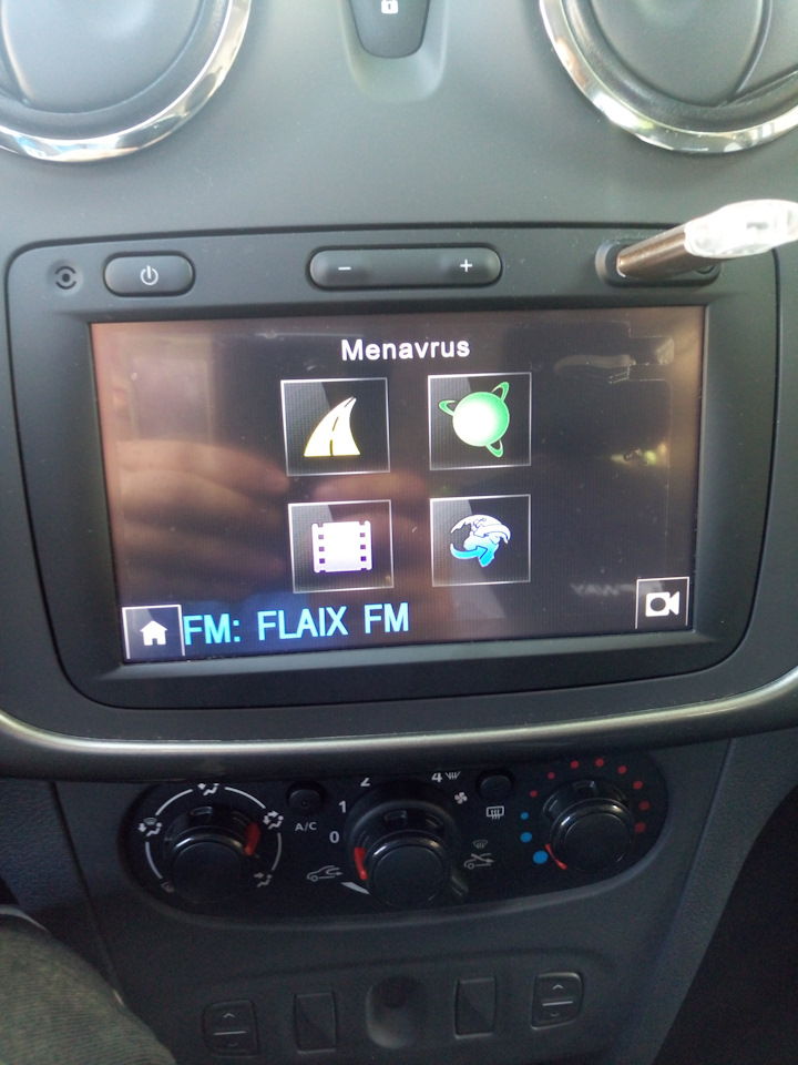 Media nav. — DRIVE2