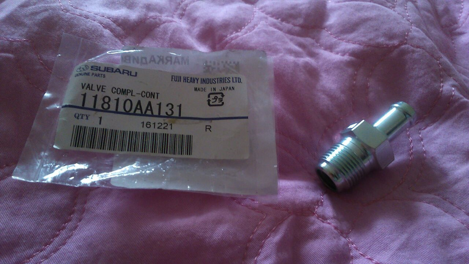 PCV клапан, так все же должен болтаться или нет — Subaru Forester (SH ...