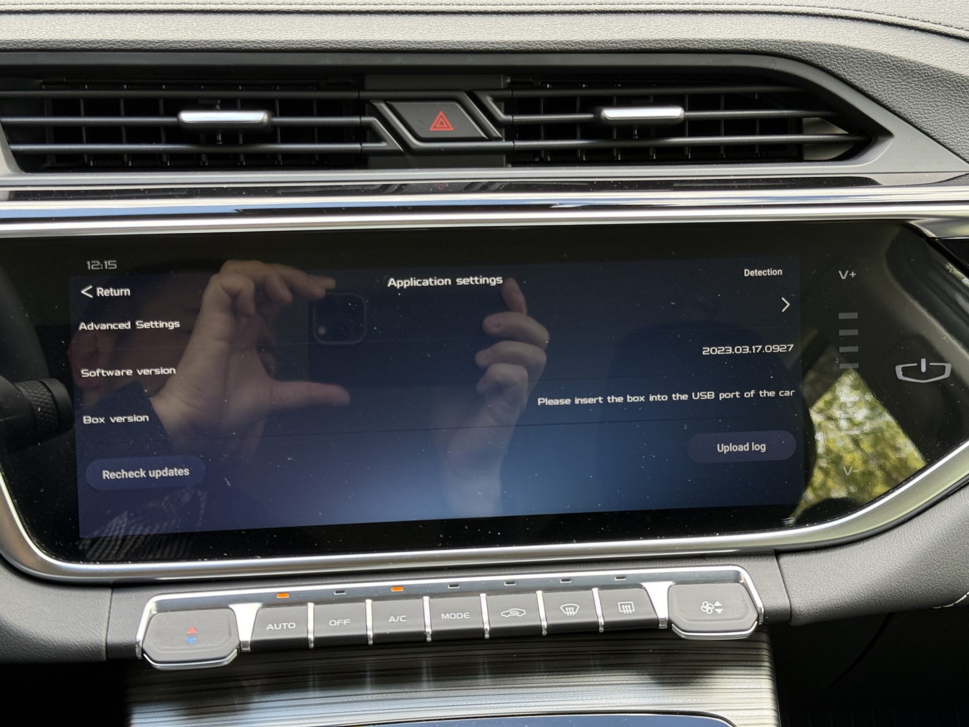 Запуск беспроводного CarPlay на Belgee X70 — Belgee X70, 1,5 л, 2025 года | электроника | DRIVE2