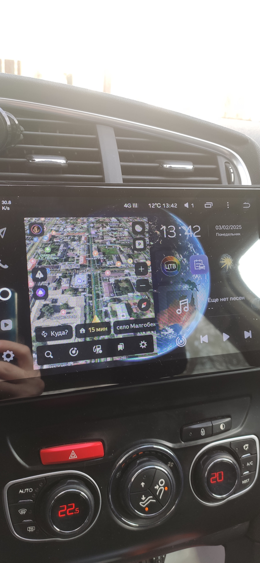 Что мне не нравится в C4 — Citroen C4 (2G), 1,6 л, 2016 года ...