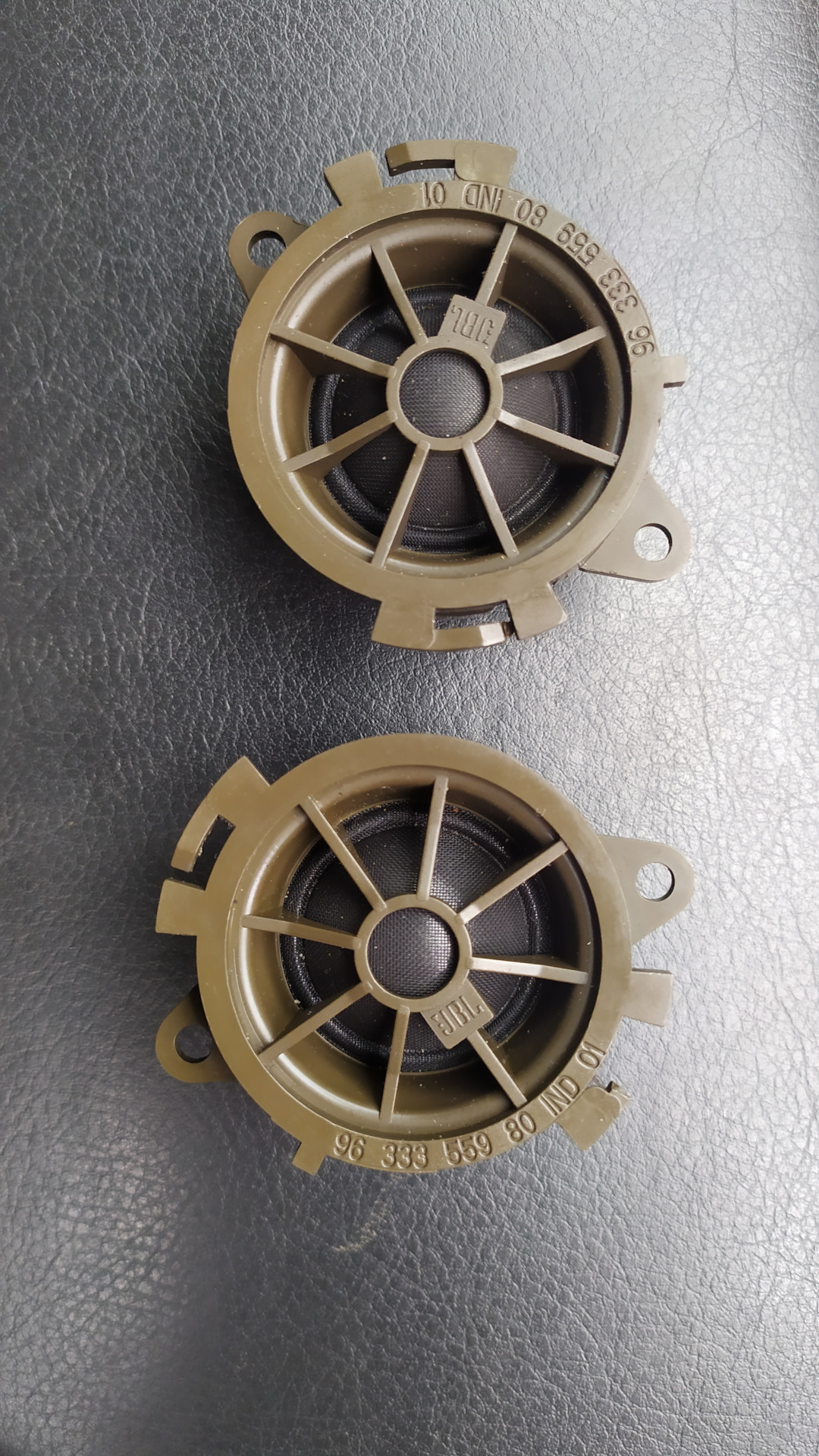 Усилитель JBL — Citroen C5 (2G), 2 л, 2009 года | автозвук | DRIVE2