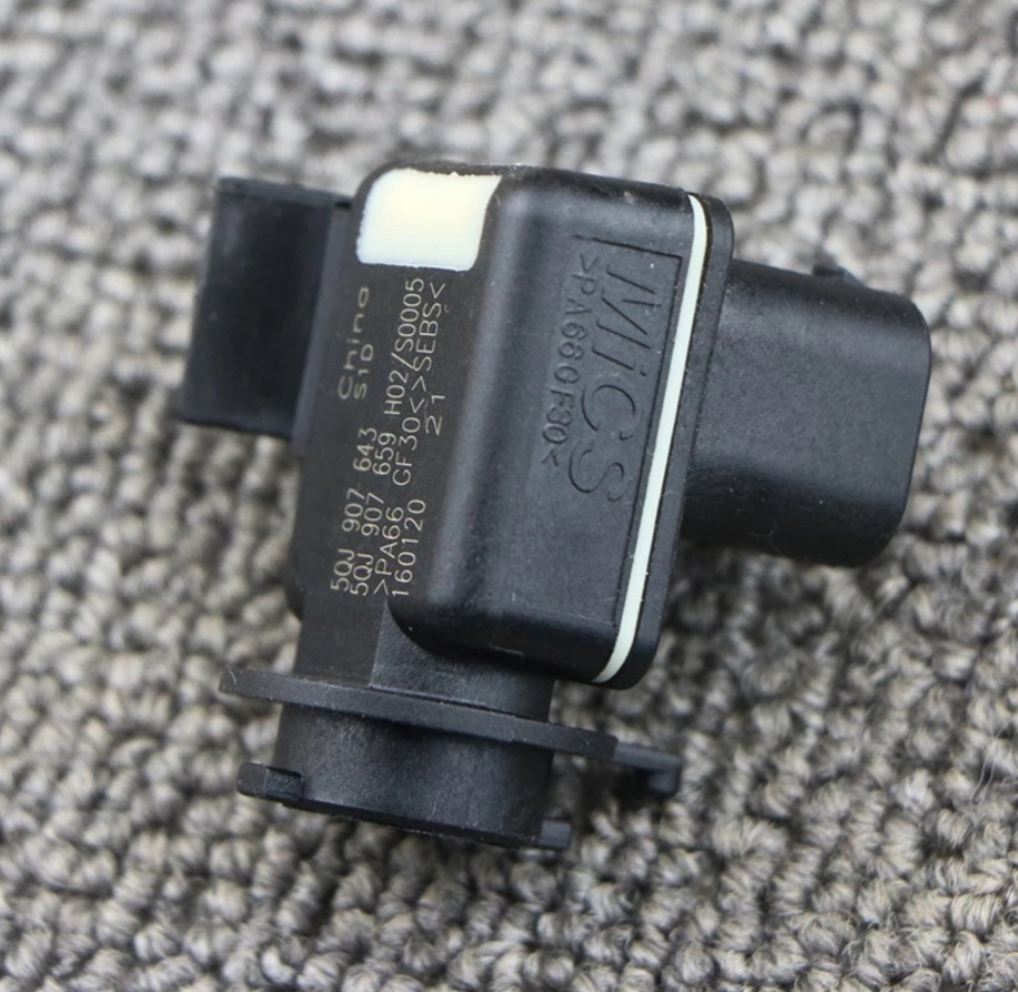 Запись временная… Датчики качества (загрязнения) воздуха G238 — Audi Q7 ...