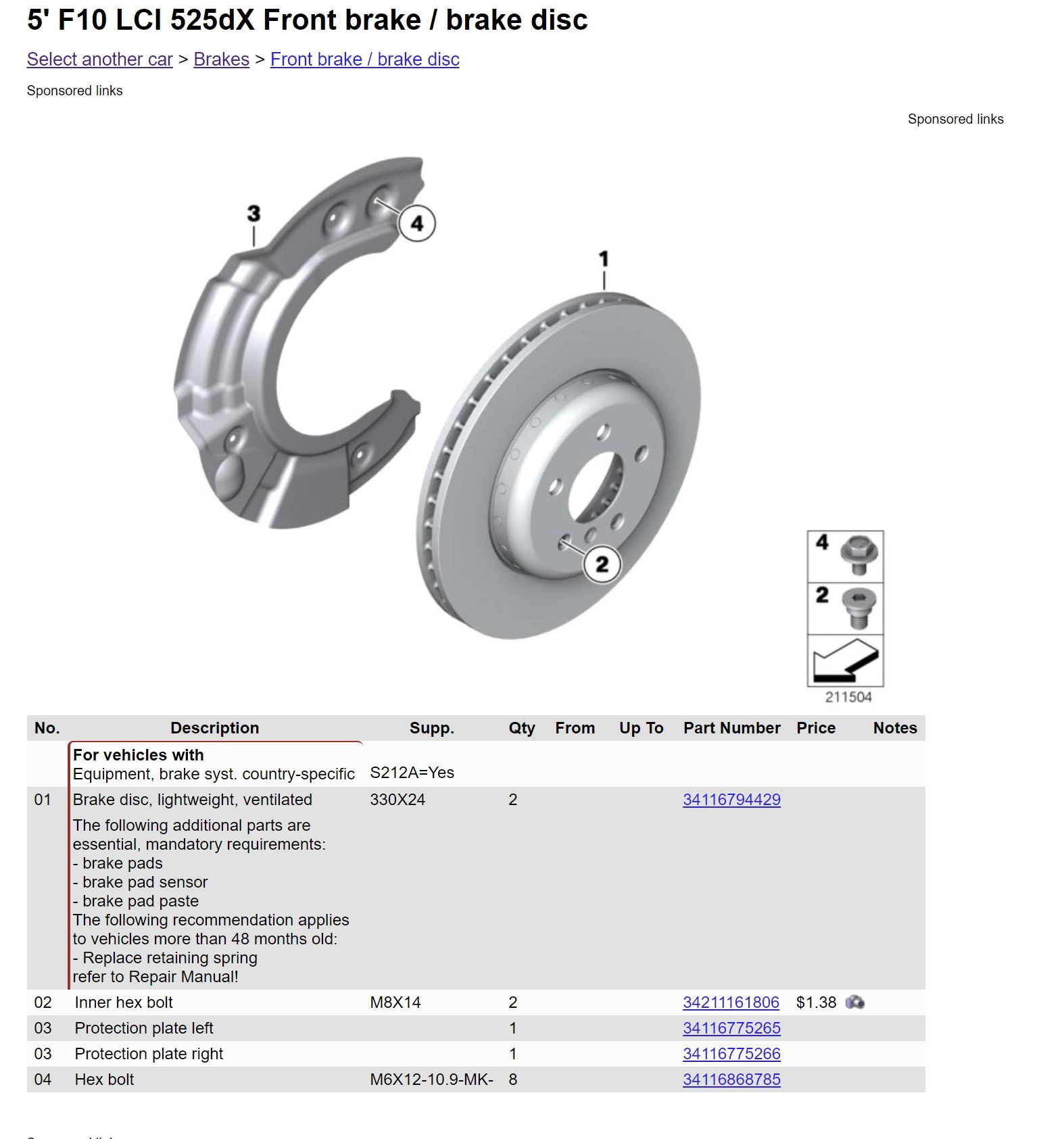 Тормозные диски и колодки — BMW 5 series (F10), 2 л, 2014 года ...