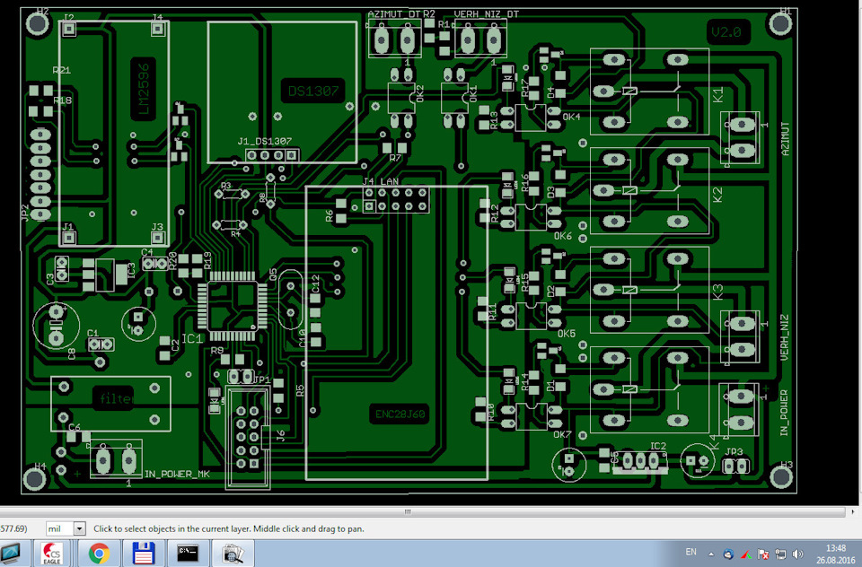 Вопрос по Eagle и 3CAM Processor. — Сообщество «Электронные Поделки» на DRIVE2