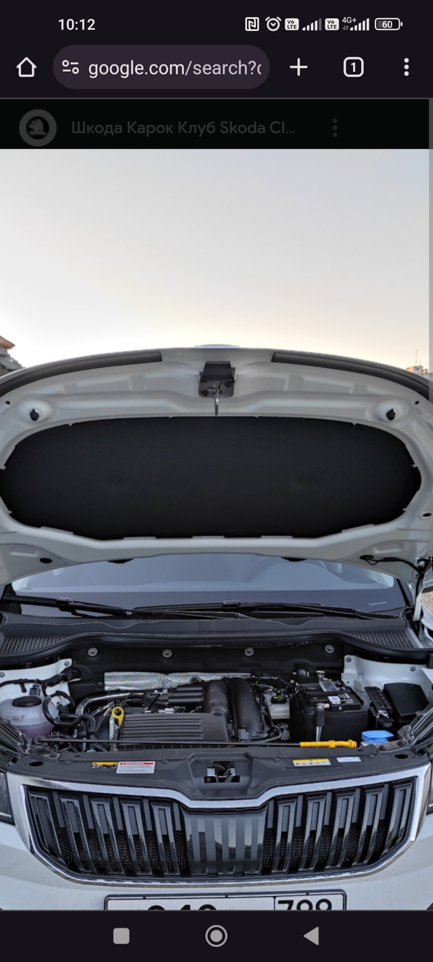 Шумоизоляция капота — Jetta VS7, 1,4 л, 2023 года | аксессуары | DRIVE2