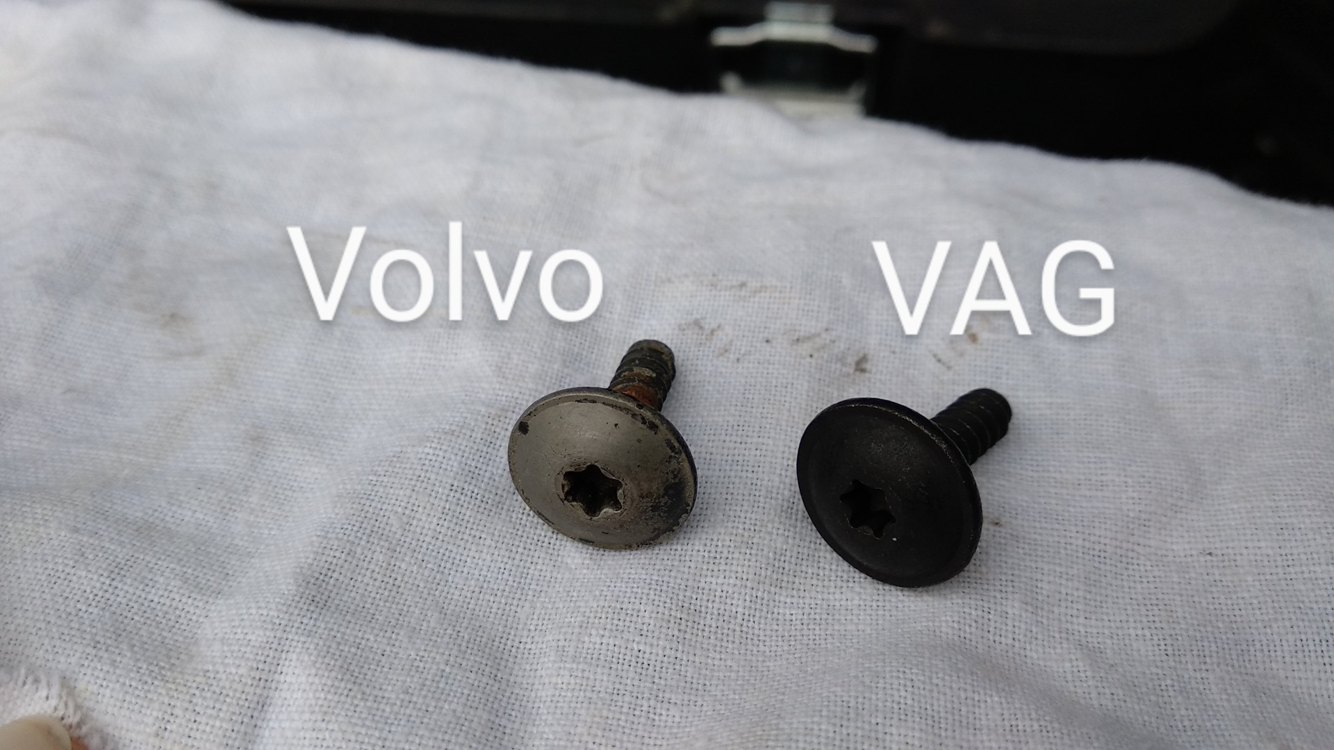 Клипсы, клипсы, клипсы — Volvo S80 (2G), 2,5 л, 2012 года | запчасти ...