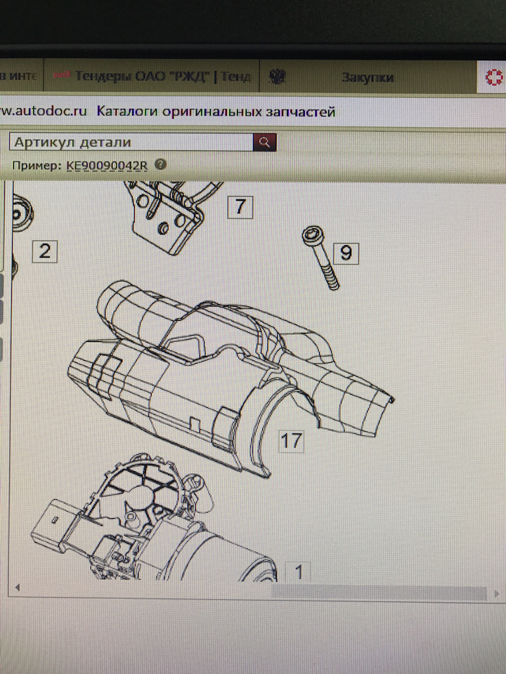 Ремонт передних дворников ч.3-снятие моторчика — Opel Astra H, 1,8 л ...