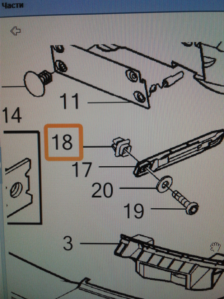 Слева не плотно прилегает бампер . До меня немного сзади его подмяли ...
