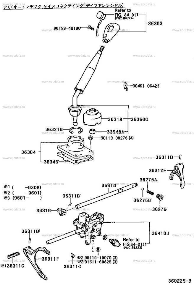Кулиса кпп, втулка, ты где? — Toyota 4Runner II, 4 л, 1993 года ...