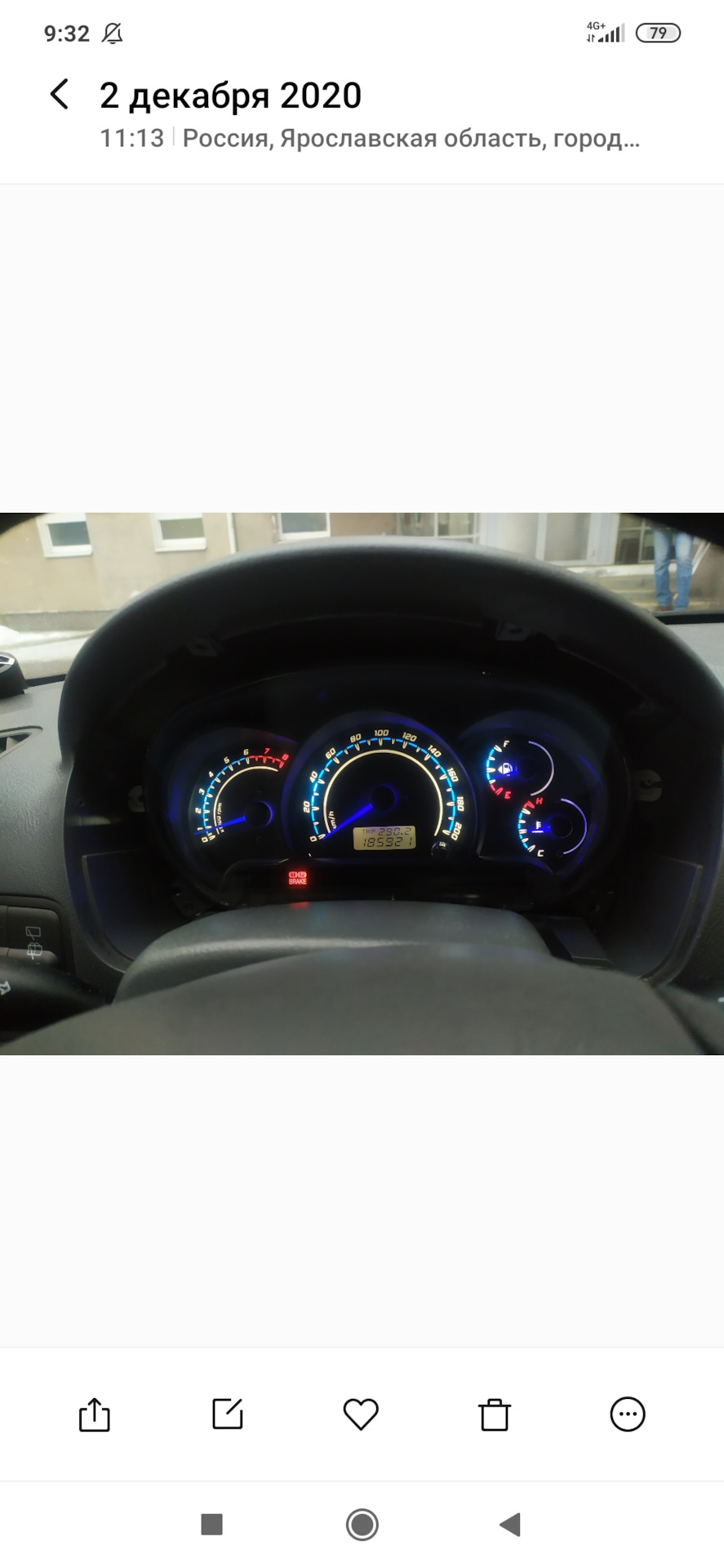 Светодиоды филипс в приборку — Hyundai Accent (2G), 1,5 л, 2007 года ...