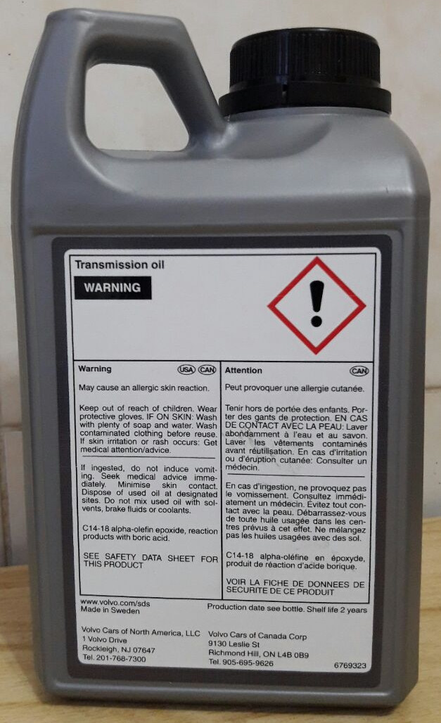 Масло Халдекса -35С — Volvo XC70 II, 2,5 л, 2007 года | наблюдение | DRIVE2