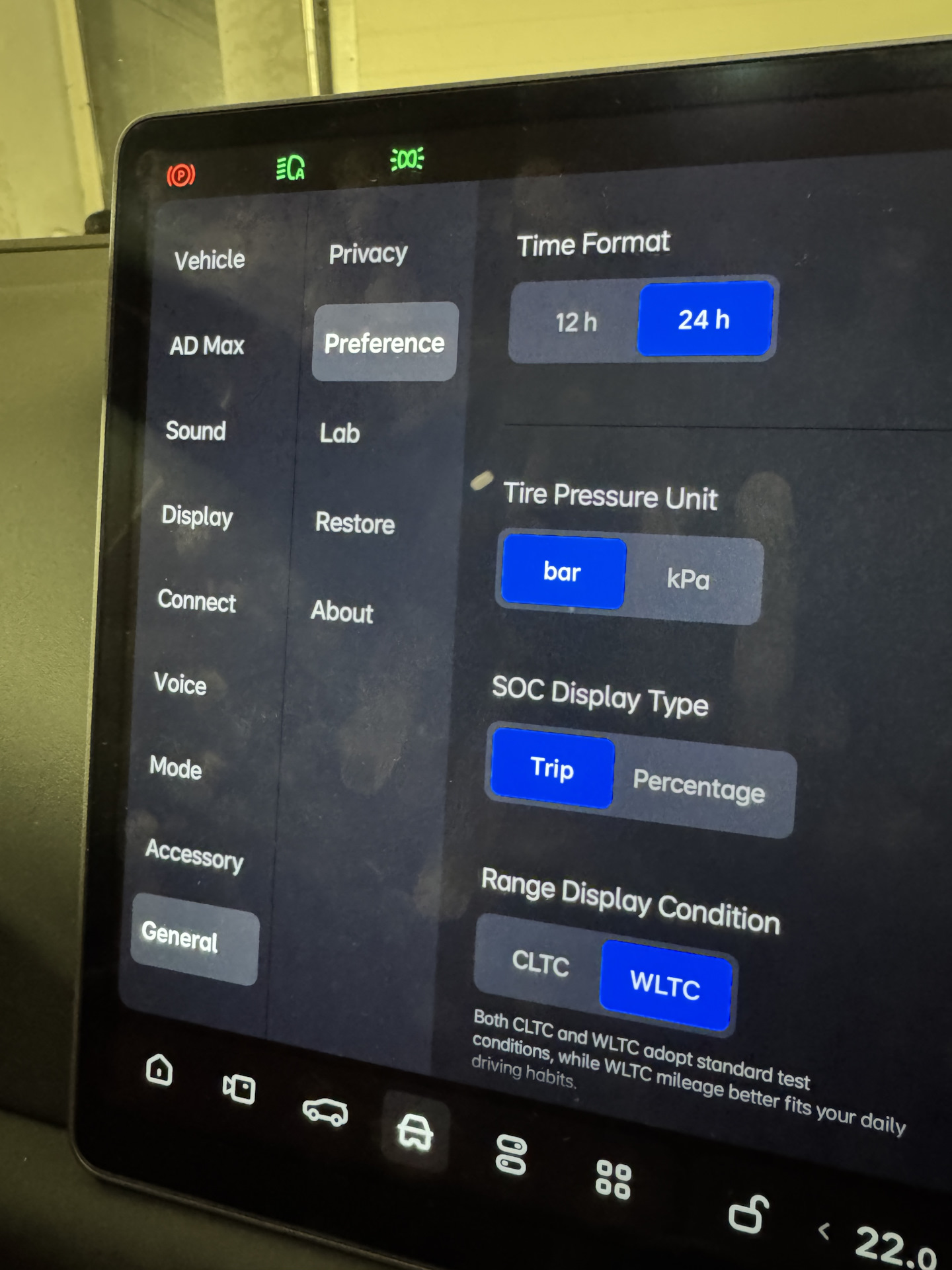 Впечатления спустя 15 тыс. Км (2 часть) запас хода — Li Auto Li L9, 1,5 л, 2023 года ...