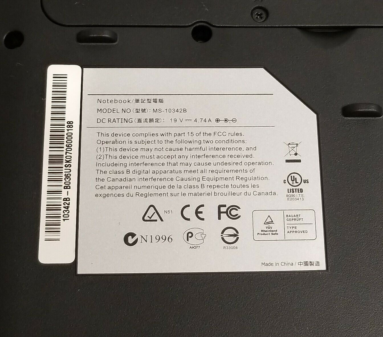 Где находится CMOS батарейка в ноуте MSI MS-10342B? — Сообщество ...