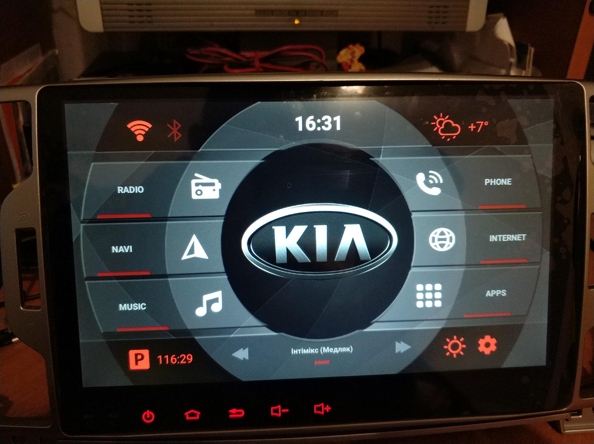 Подскажите приложения для Android — KIA Sportage (4G), 1,7 л, 2017 года ...