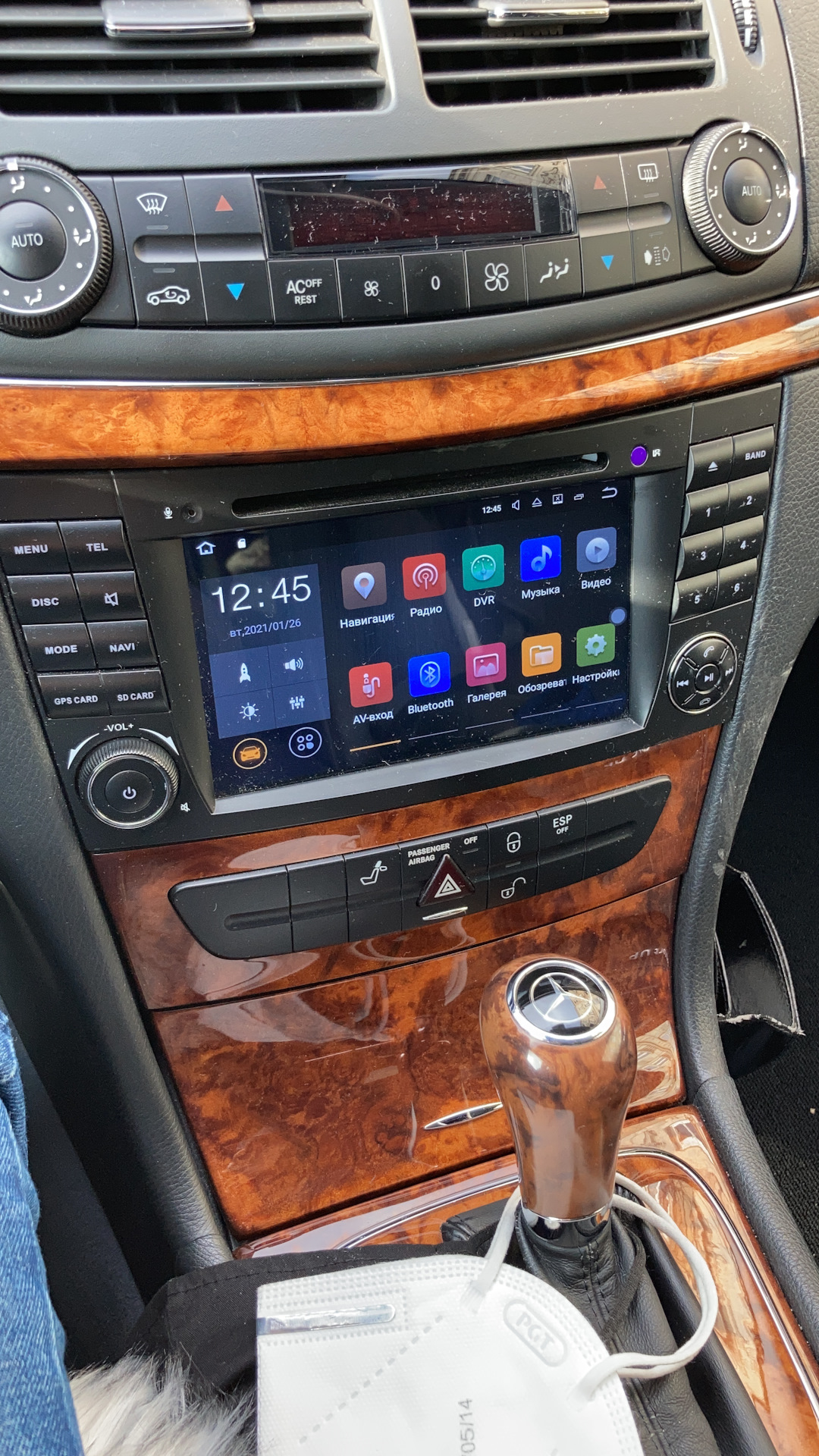 Comand -всё, чем заменить? — Mercedes-Benz E-Class (W211), 2,2 л, 2004 года | автозвук | DRIVE2