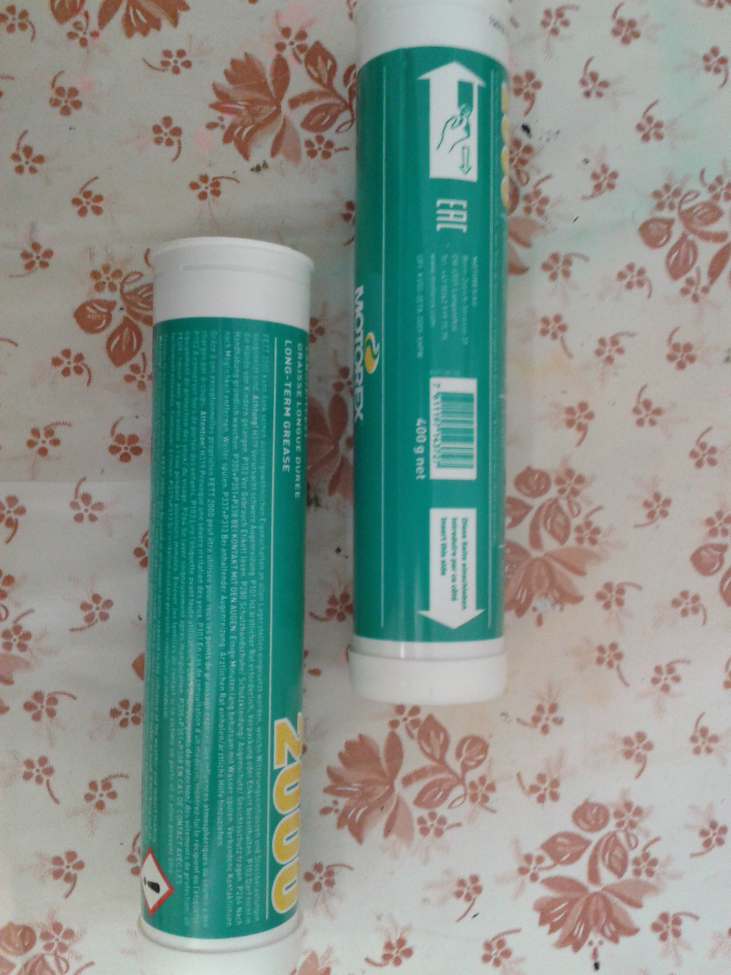 Скидка 7% 🚀 на покупки автозапчастей из Европы на FastBox! — FastBox на DRIVE2