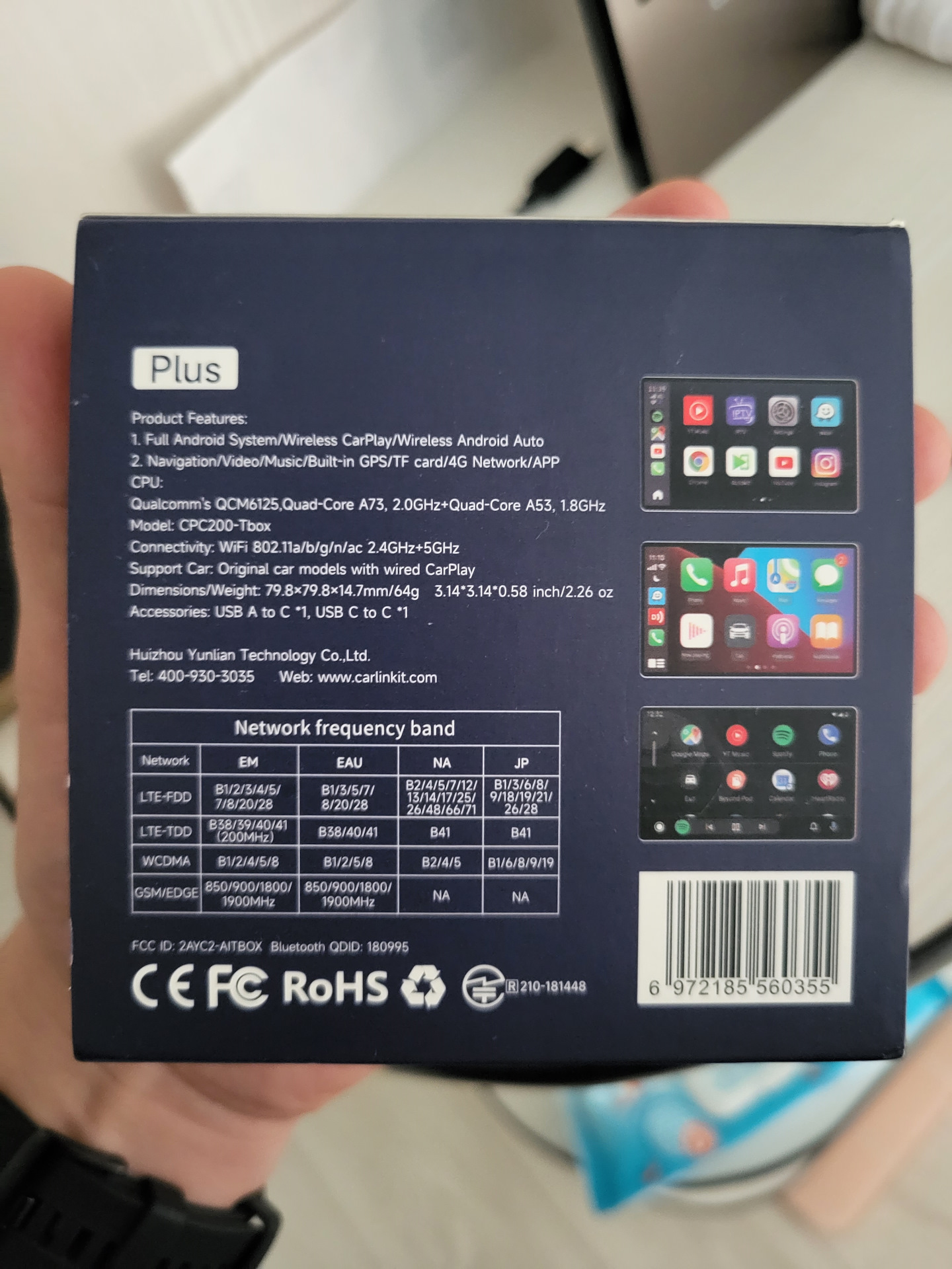 Беспроводной CarPlay — Haval F7x, 2 л, 2021 года | тюнинг | DRIVE2