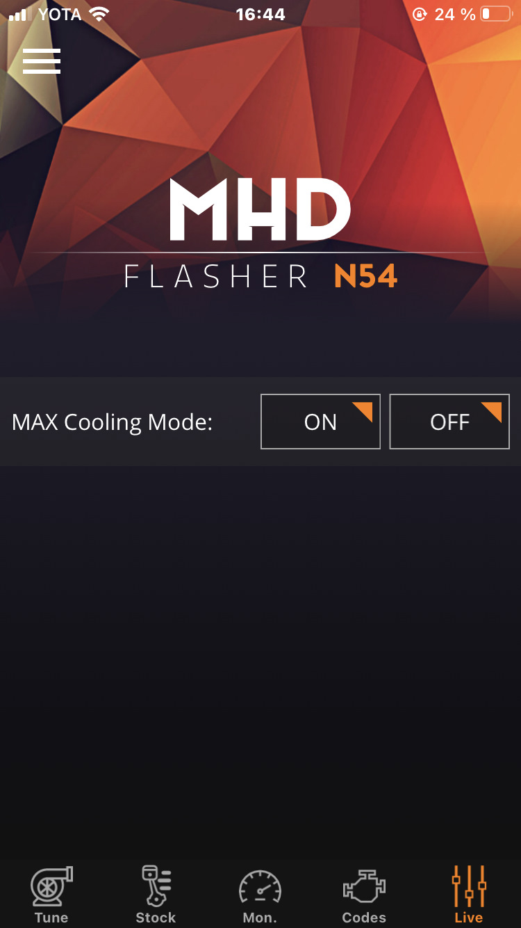 0. Начало + MHD Flasher Wireless Adapter — BMW 1 series (F21), 3 л ...