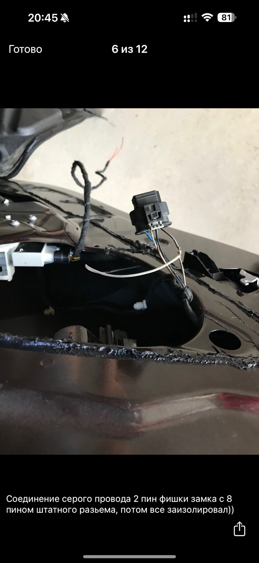 S323A. Автодоводчики дверей — BMW X5 (F15), 3 л, 2015 года | тюнинг ...