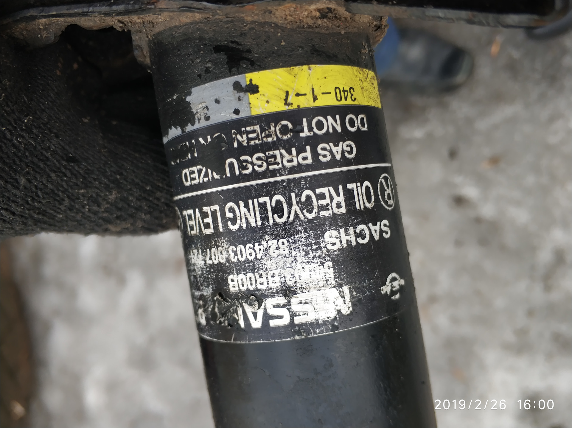 Help Амортизаторы SACHS 314037 …314037 — Nissan Qashqai (1G), 1,5 л ...