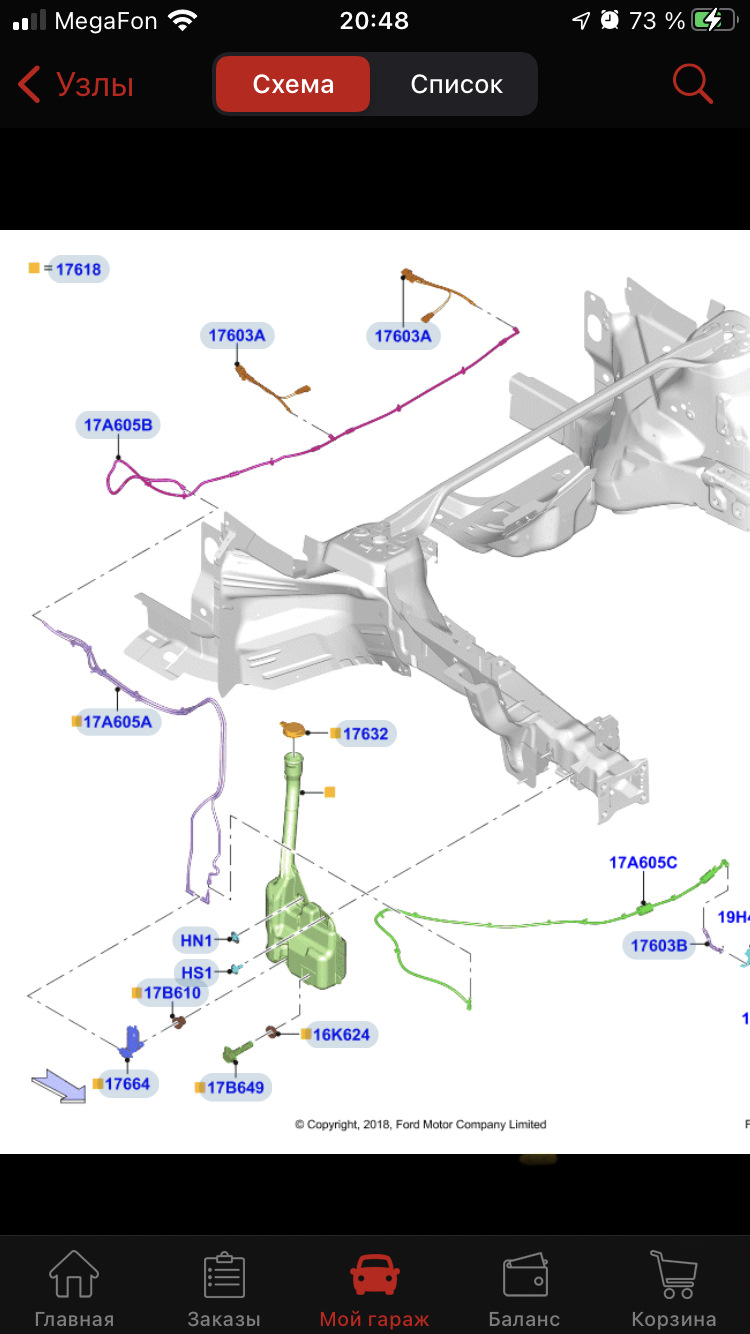 Обогрев форсунок — Ford Explorer (5G), 3,5 л, 2019 года | тюнинг | DRIVE2