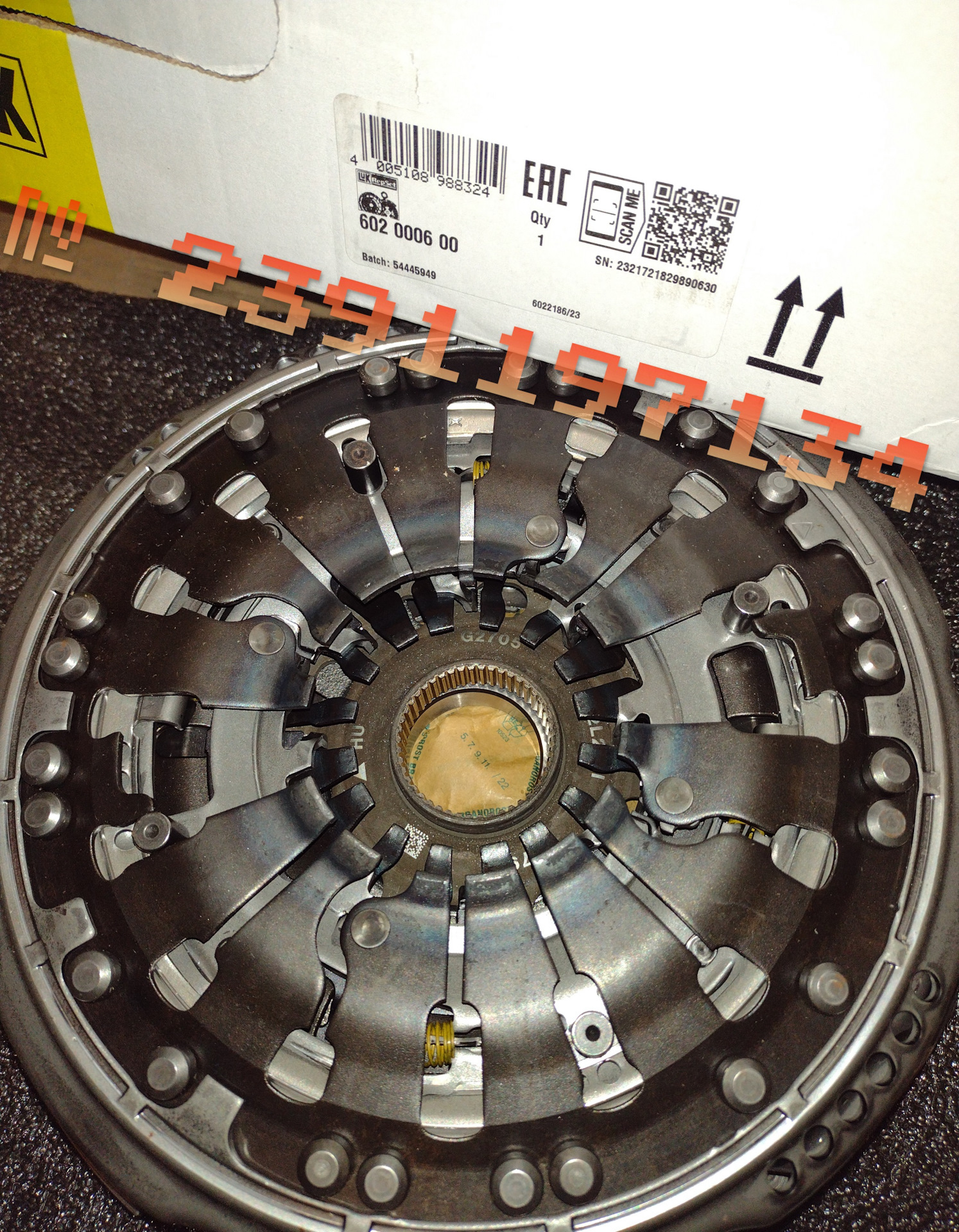 Сцепление 602000600 или 602000700 — Volkswagen Golf Mk7, 1,2 л, 2015 ...