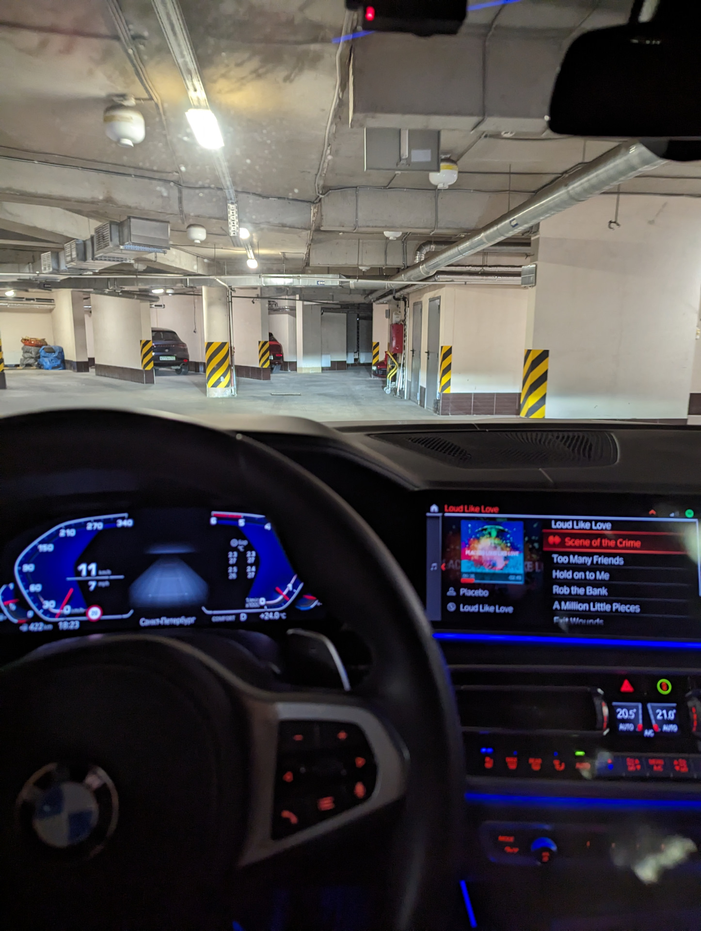 Прошивка АКПП от ALPINA XD4, не тратьте время зря. — BMW X4 (G02), 3 л ...