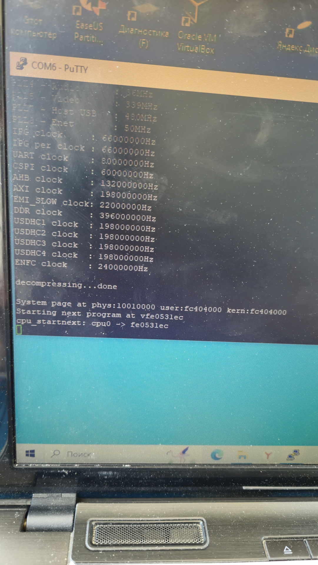 Установка Toolbox на почти любые MIB STD2 PQ/ZR без пайки и обращения к "специалистам" — DRIVE2