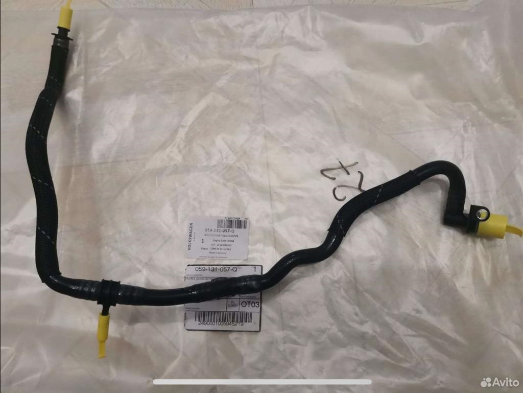 Проблема с вакуумом в тормозах — Audi Q7 (2G), 3 л, 2015 года | визит ...