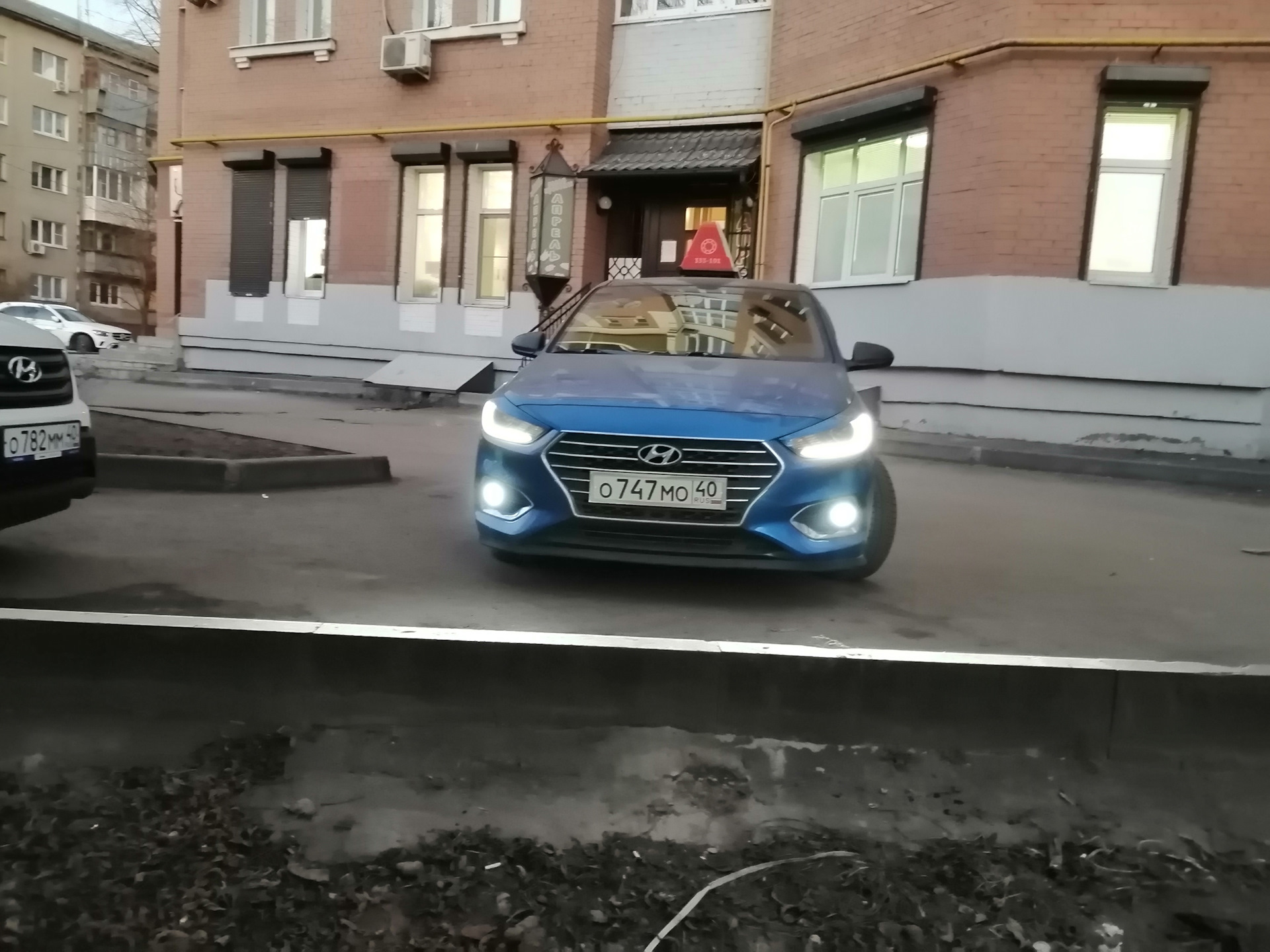 Противотуманные фары — Hyundai Solaris (2G), 1,6 л, 2018 года | тюнинг ...