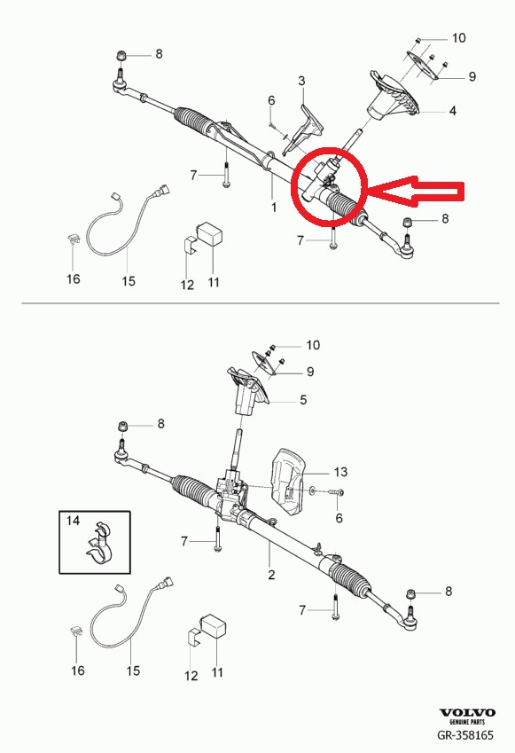 Амортизаторы передние. — Volvo XC70 III, 2,4 л, 2012 года | плановое ТО ...