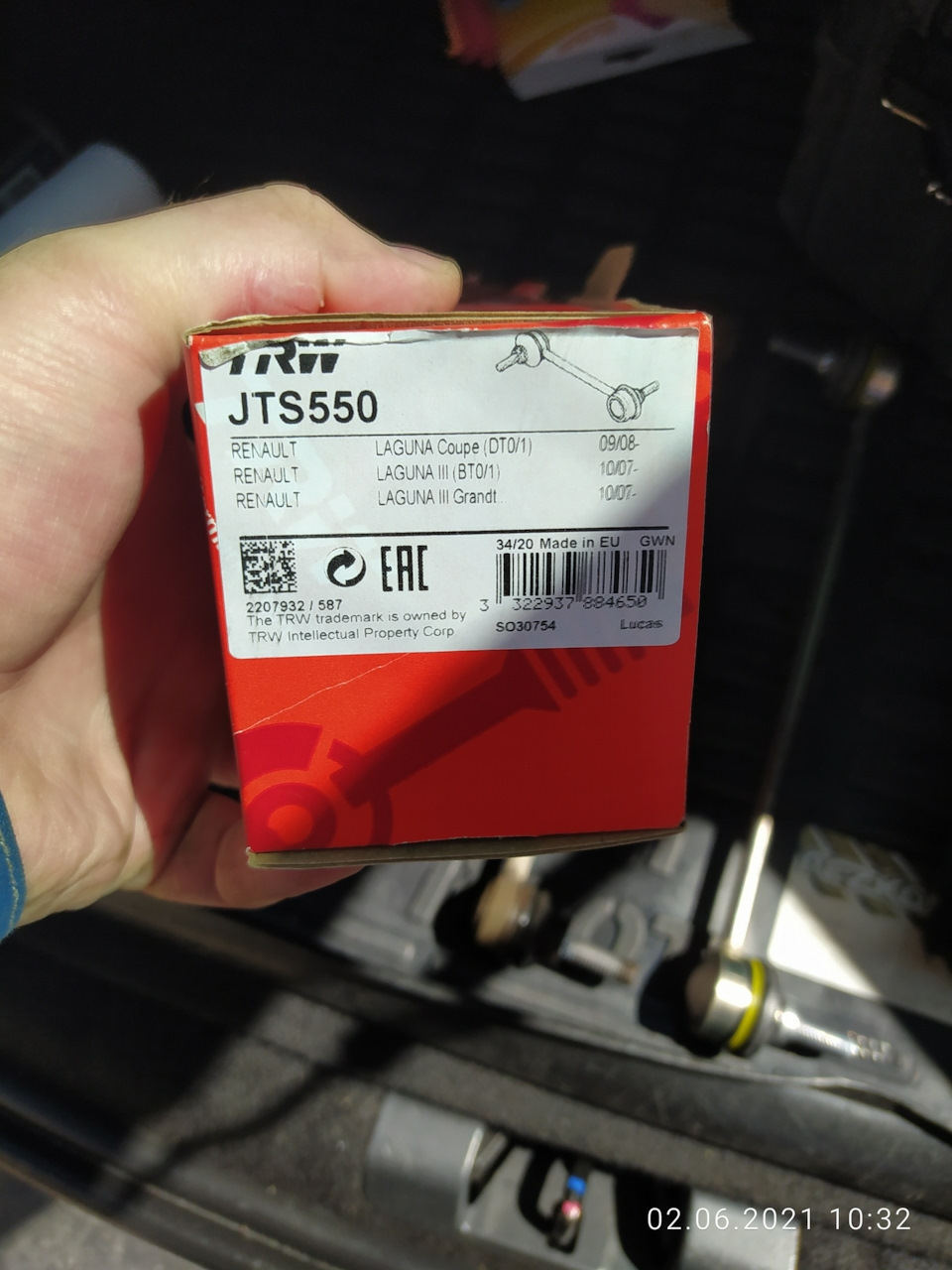 Пришла пора поменять стойки стабилизатора — Renault Duster (1G), 1,6 л ...