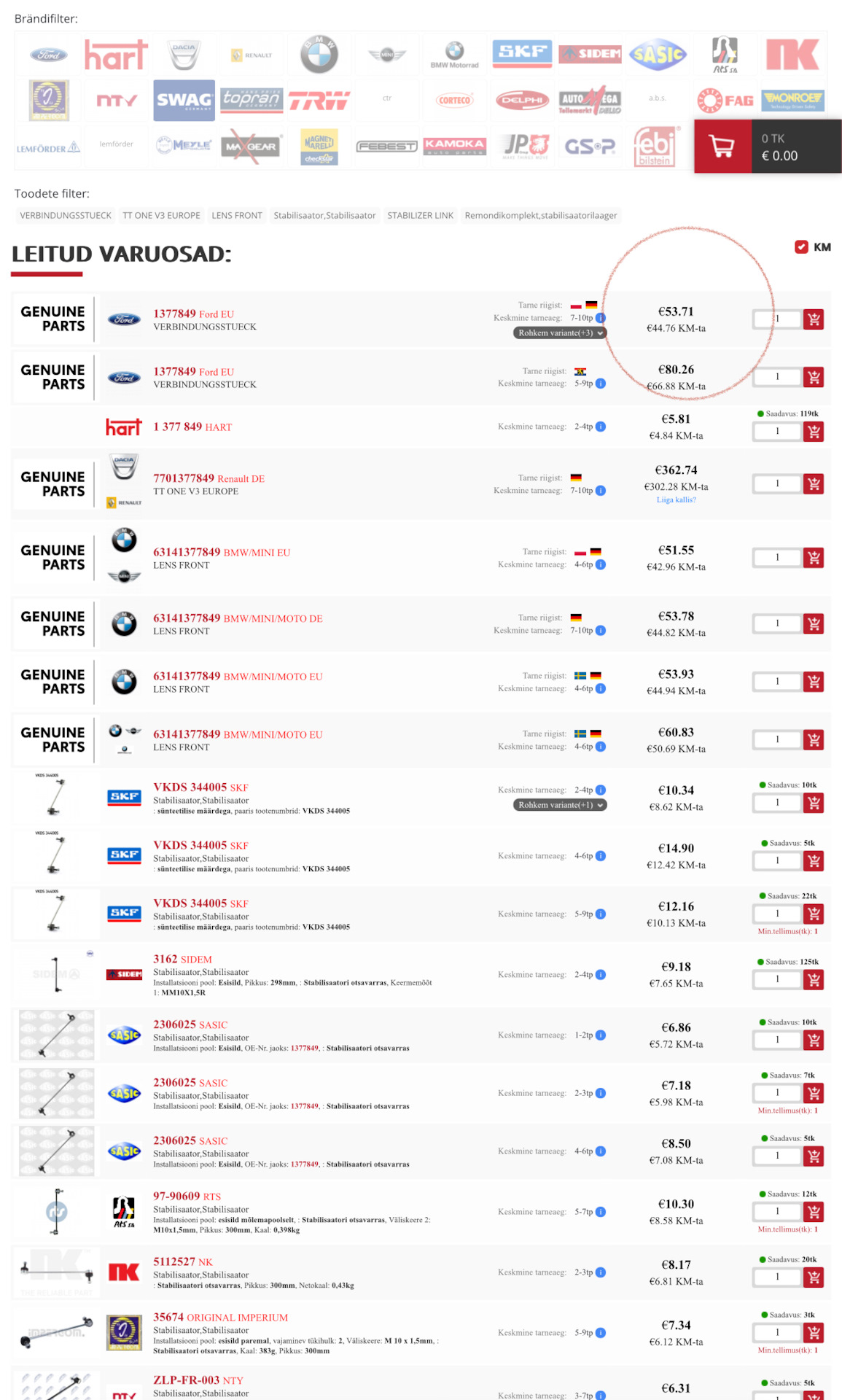 Стекло, ТО и Халдекс — Volvo XC70 III, 2,4 л, 2013 года | визит на сервис | DRIVE2