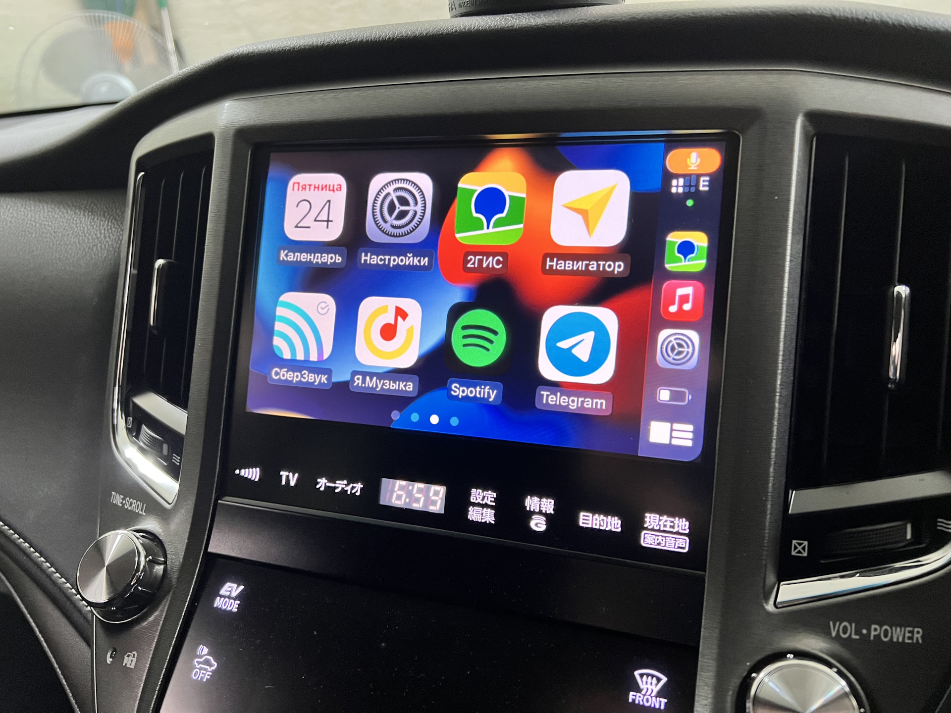 CarPlay, Androin Auto Crown 210 (Android box) — Toyota Crown (S210), 2 ...