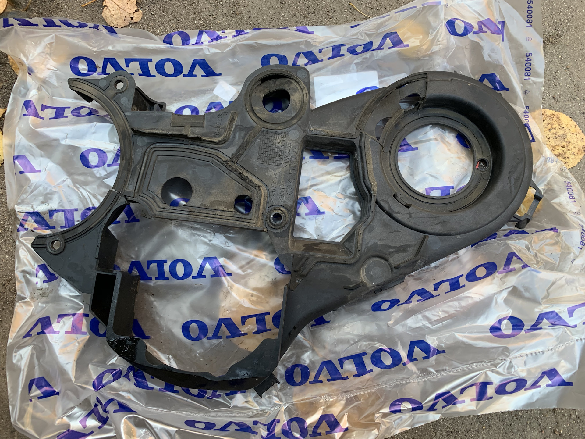 Замена ГРМ в М1 — Volvo XC70 III, 2,4 л, 2012 года | визит на сервис ...