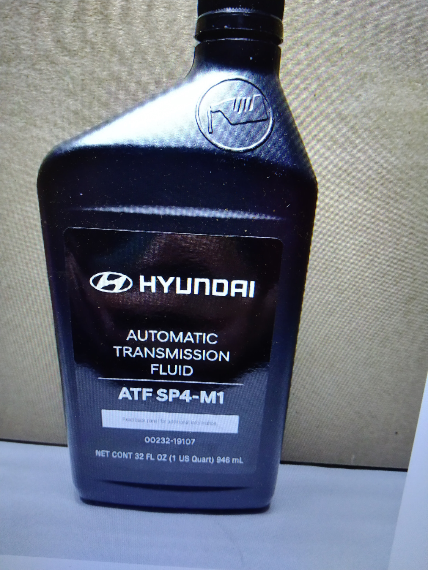 Тайна масла АКПП 0450000125 KIA HYUNDAI ATF SP4M-1 (вопрос закрыт) — KIA Sportage (5G), 2 л ...