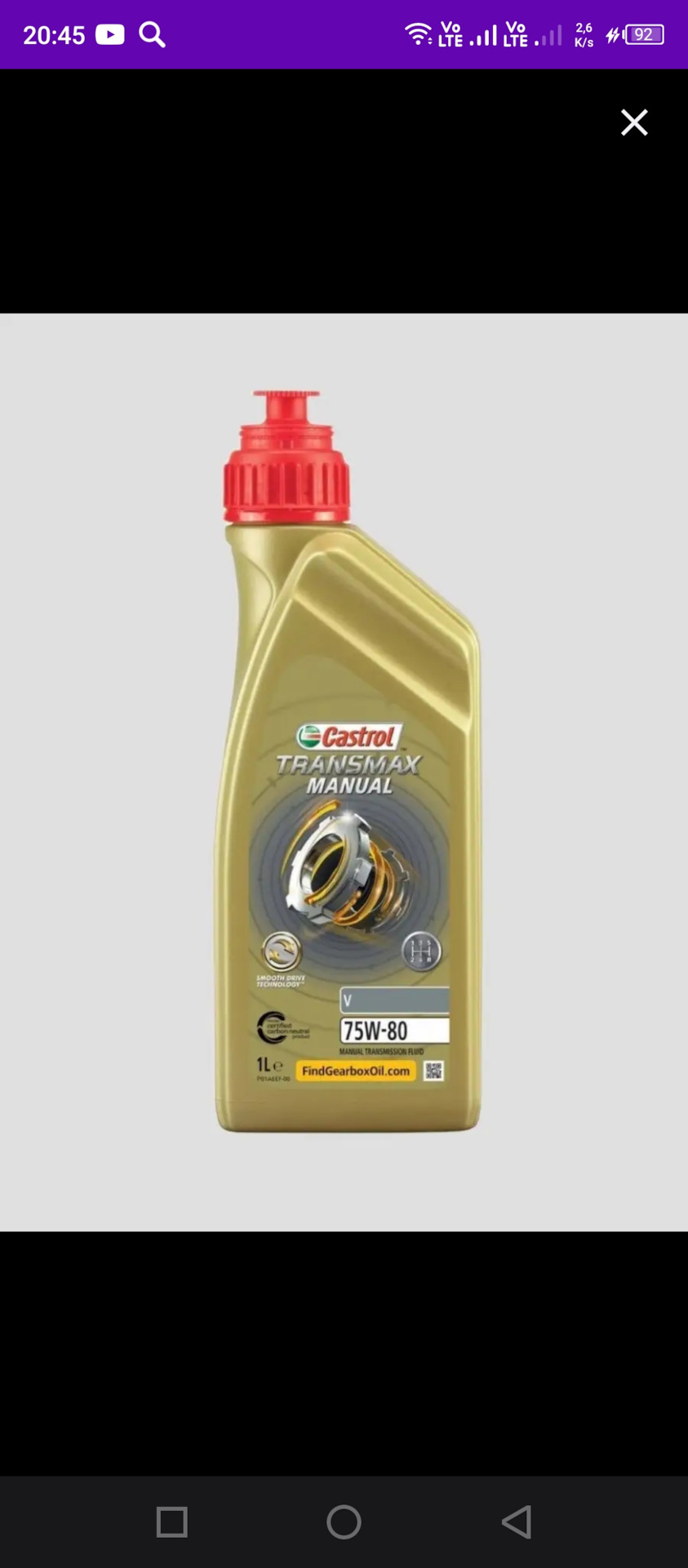 Масло Total Traxium Gear8 75W-80 и морозы, вещи несовместимые. — Dongfeng H30 Cross, 1,6 л, 2016 ...