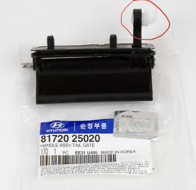 Замок багажника (ищется Part-number) — KIA Picanto (1G), 1,1 л, 2009 ...