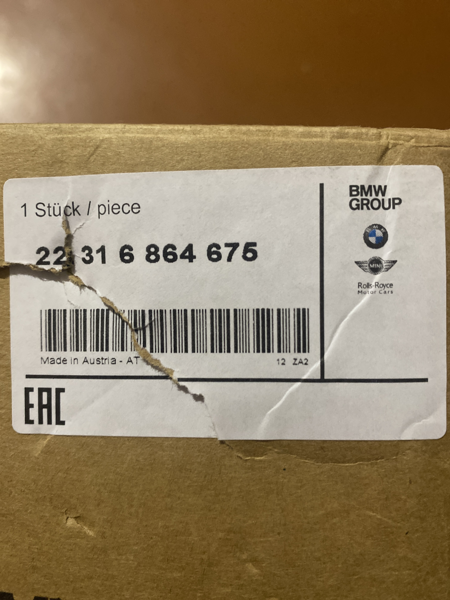 Третья опора двс 22316864675 — BMW X5 (E70), 3 л, 2010 года | запчасти ...